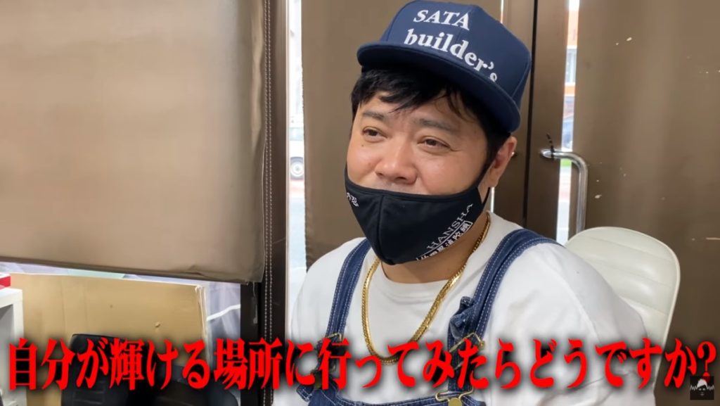 【SATAbuilder's】佐田が愛車FXのカスタムを仕上げる！からのZ2ツーリングで歓喜！